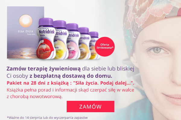Nutridrink Protein 125ml | Nutricia oncology